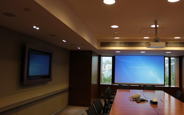 Conferencing - WISE AV Solution