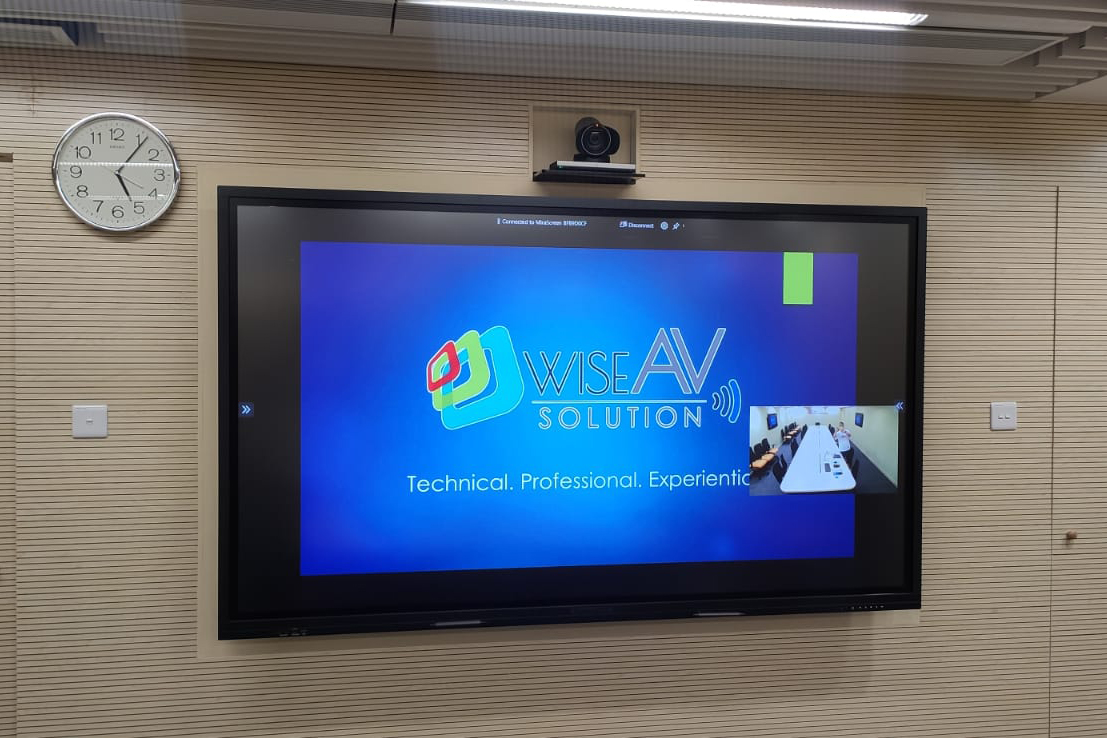 Planning Department - WISE AV Solution
