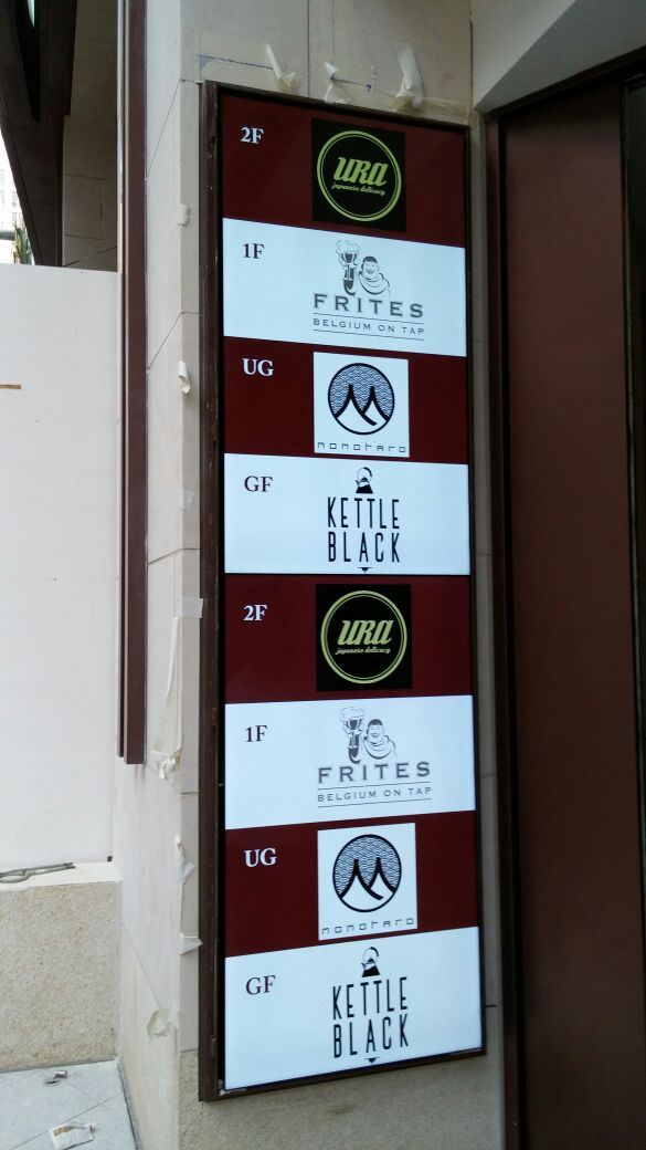 Custom-made kiosk for The Wellington - WISE AV Solution