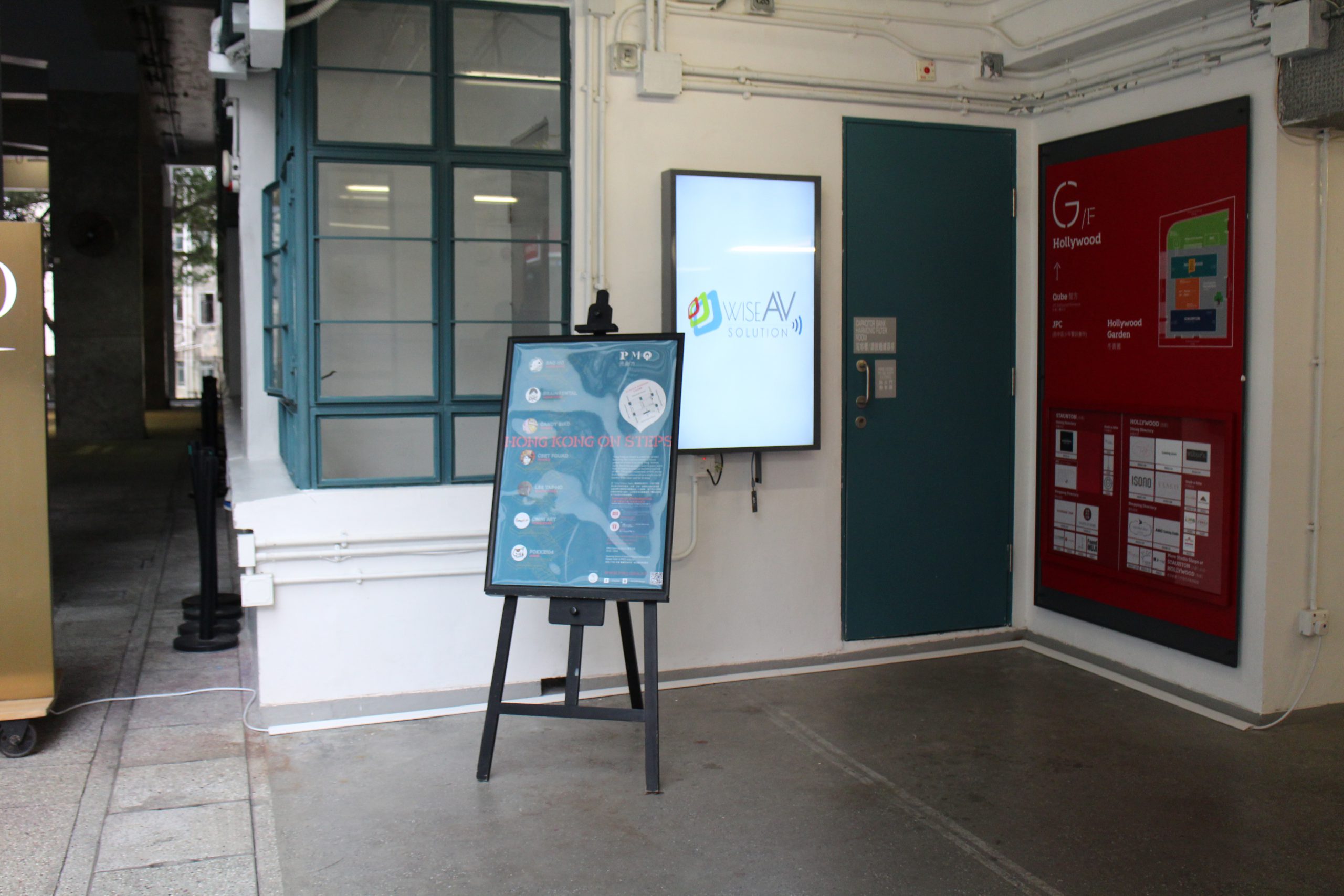 Kiosk Set up and installation for PMQ - WISE AV Solution