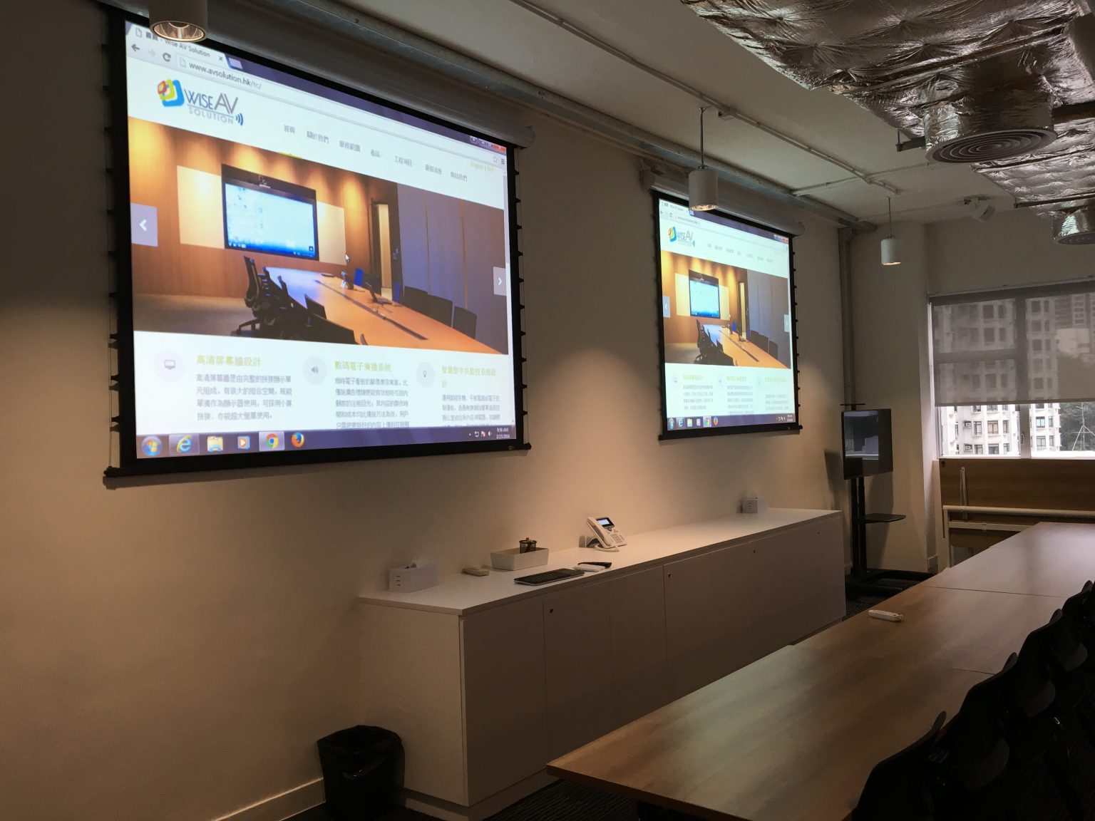 Multi-function room upgrade - WISE AV Solution