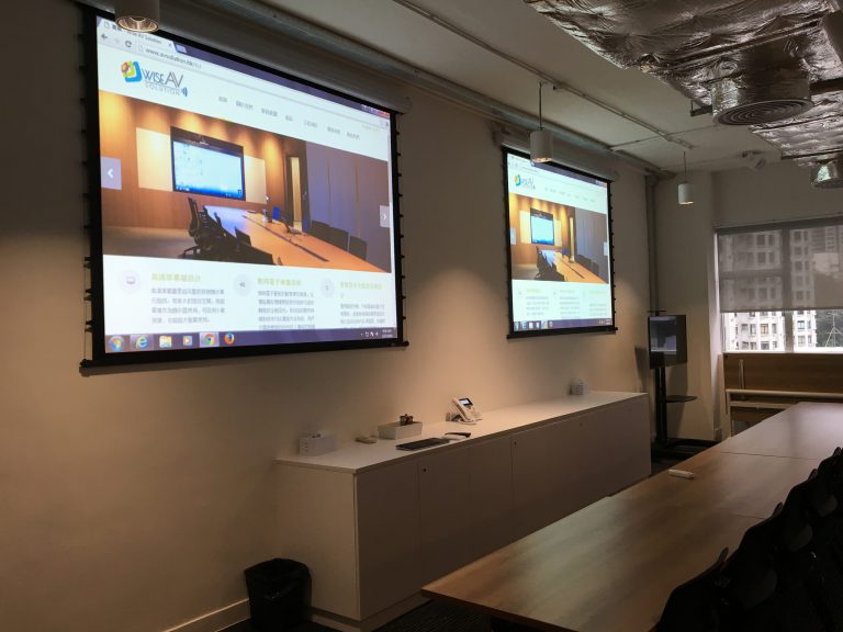 Multi-function room upgrade - WISE AV Solution