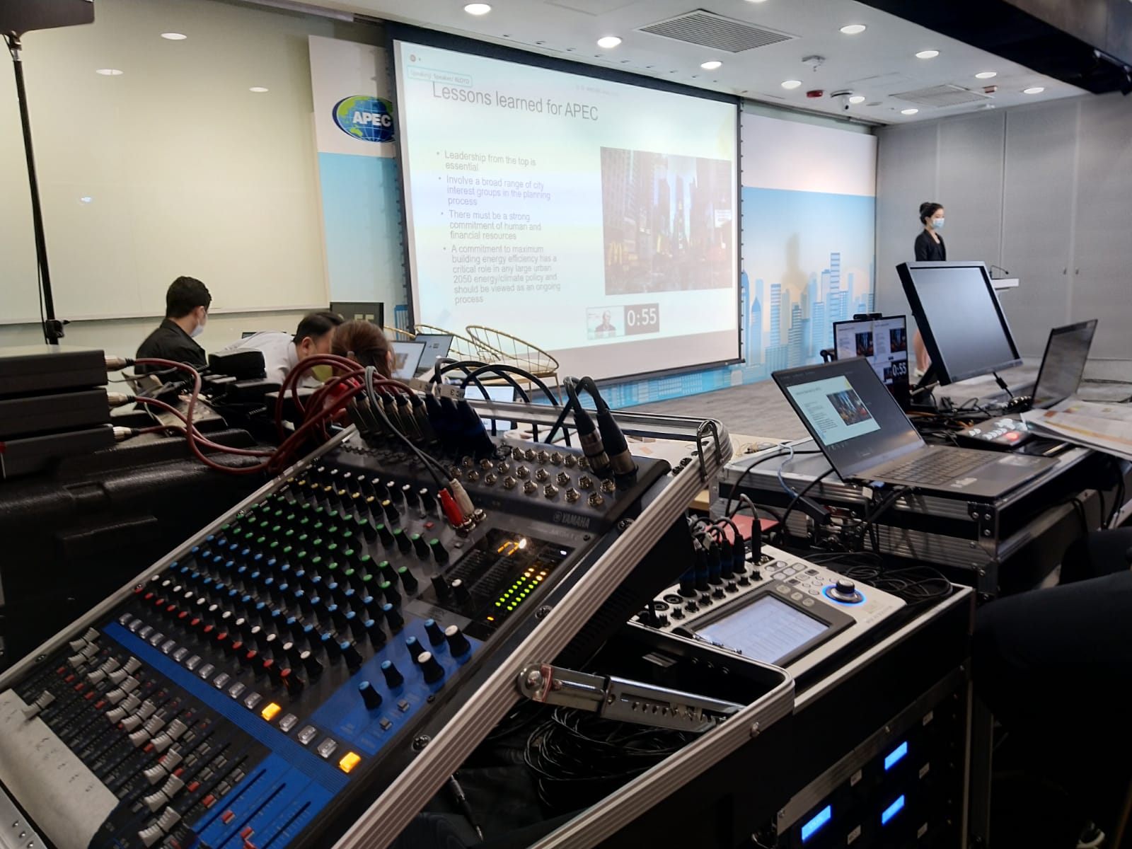 AV support for APEC Online Workshop - WISE AV Solution