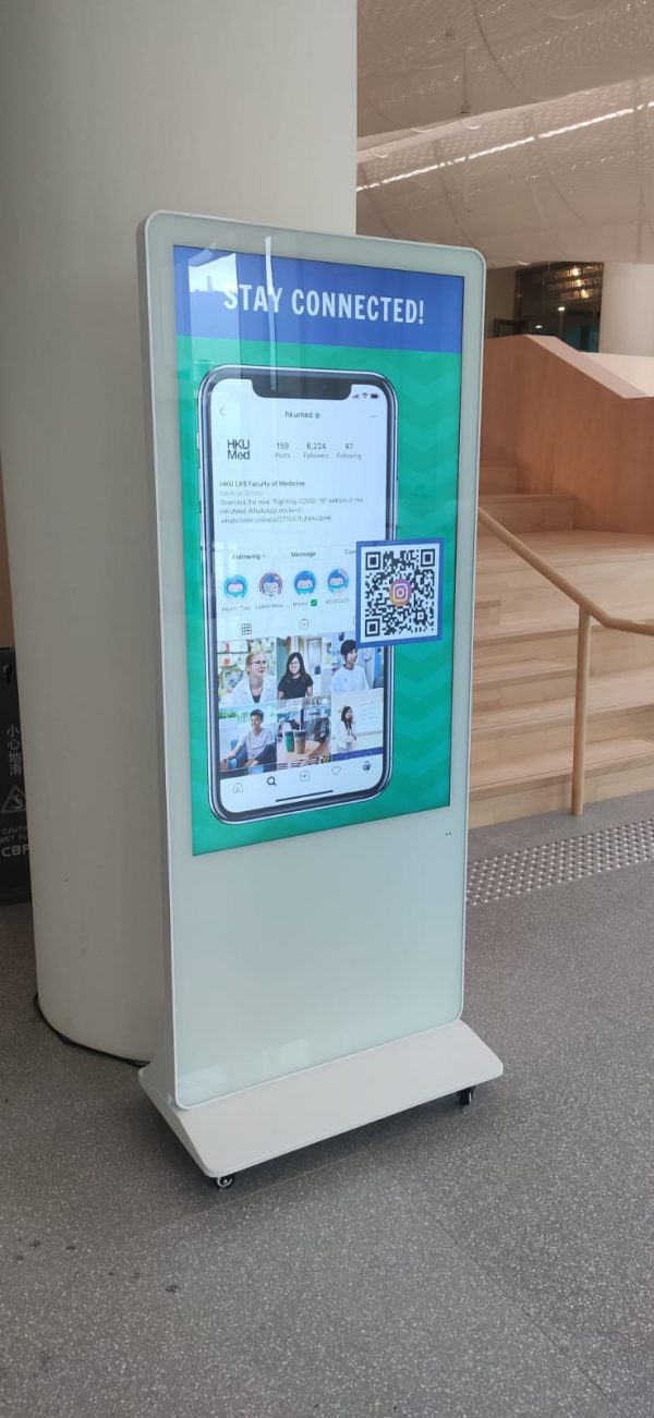 Portable information drives - WISE AV Solution