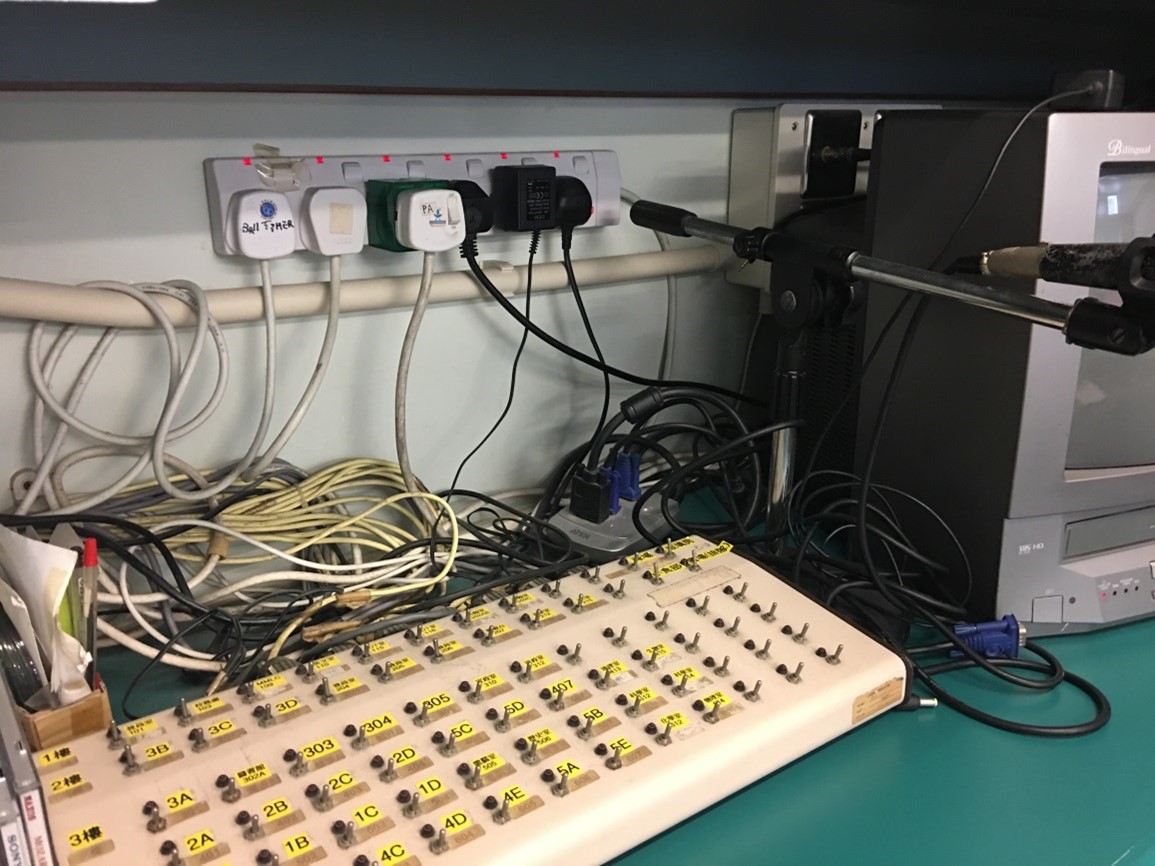 PA System Replacement for a Secondary School - WISE AV Solution