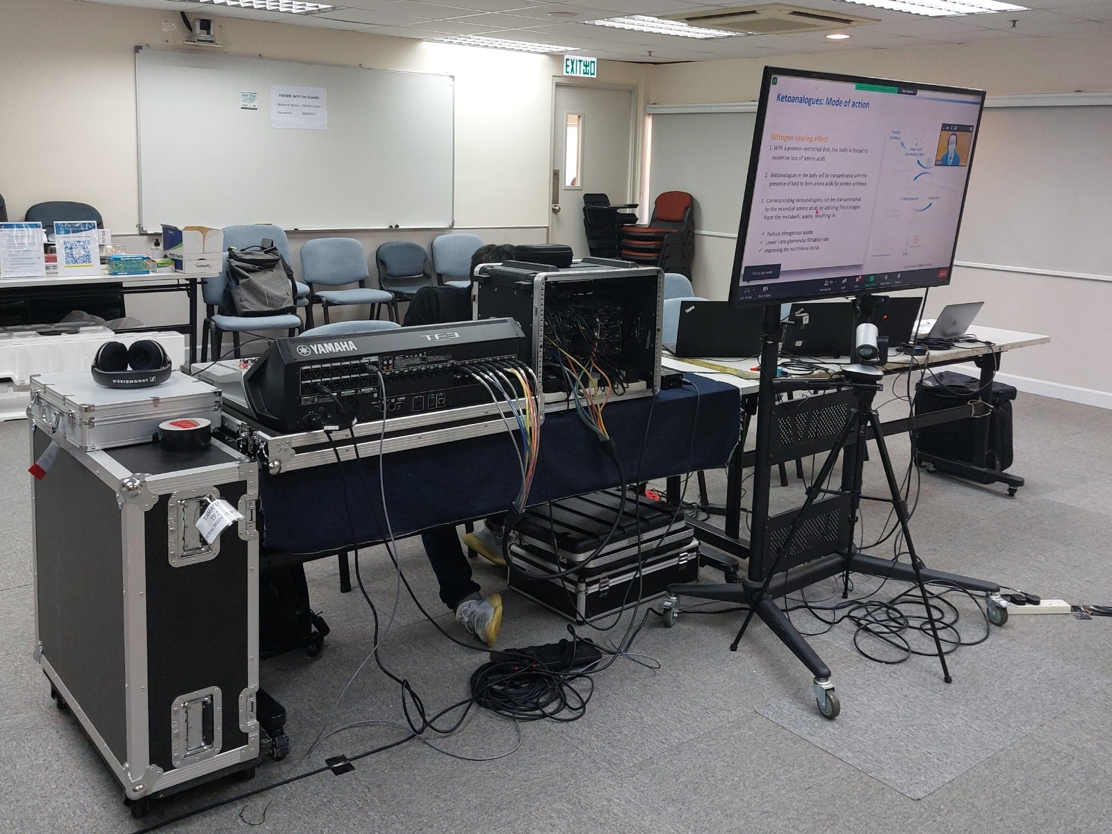 Av support for FMSHK Online Annual Scientific Meeting 2021 - WISE AV Solution