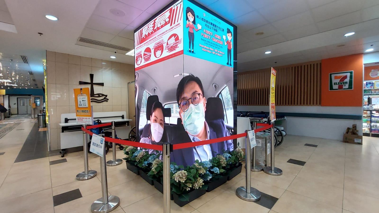 P2.5mm LED 柱狀顯示屏 - WISE AV Solution