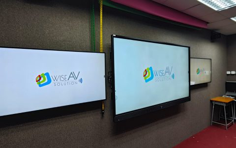 Your AV Solution Expert. - WISE AV Solution