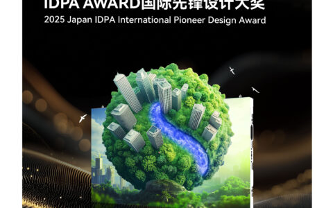 首頁 - zh - WISE AV Solution